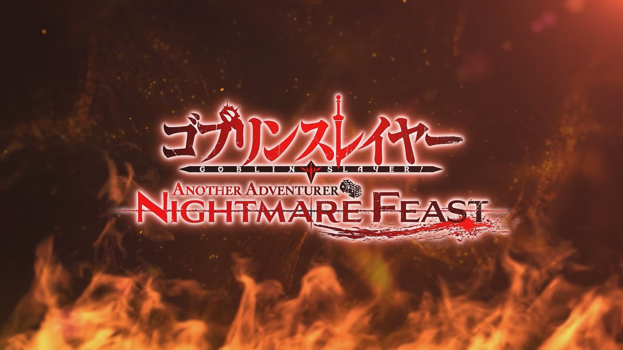 Goblin Slayer Another Adventurer: Nightmare Feast - ecco il primo ...